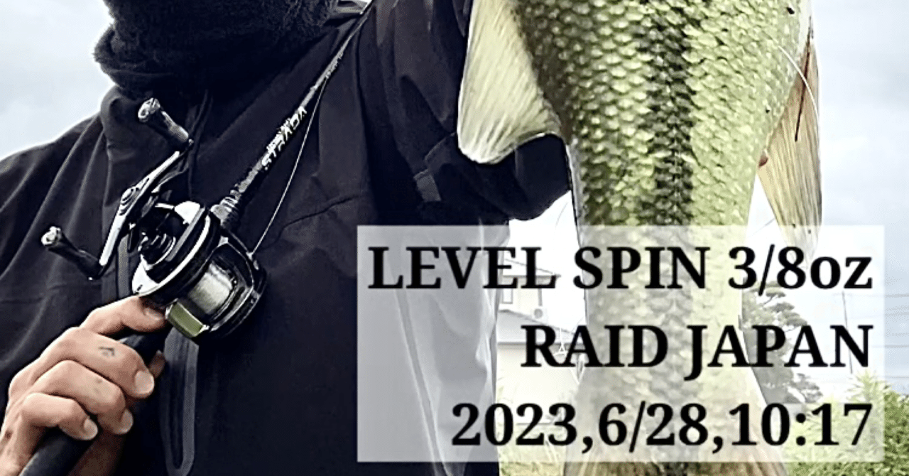 Let The Beat Carry On｜Daisuke_Noda