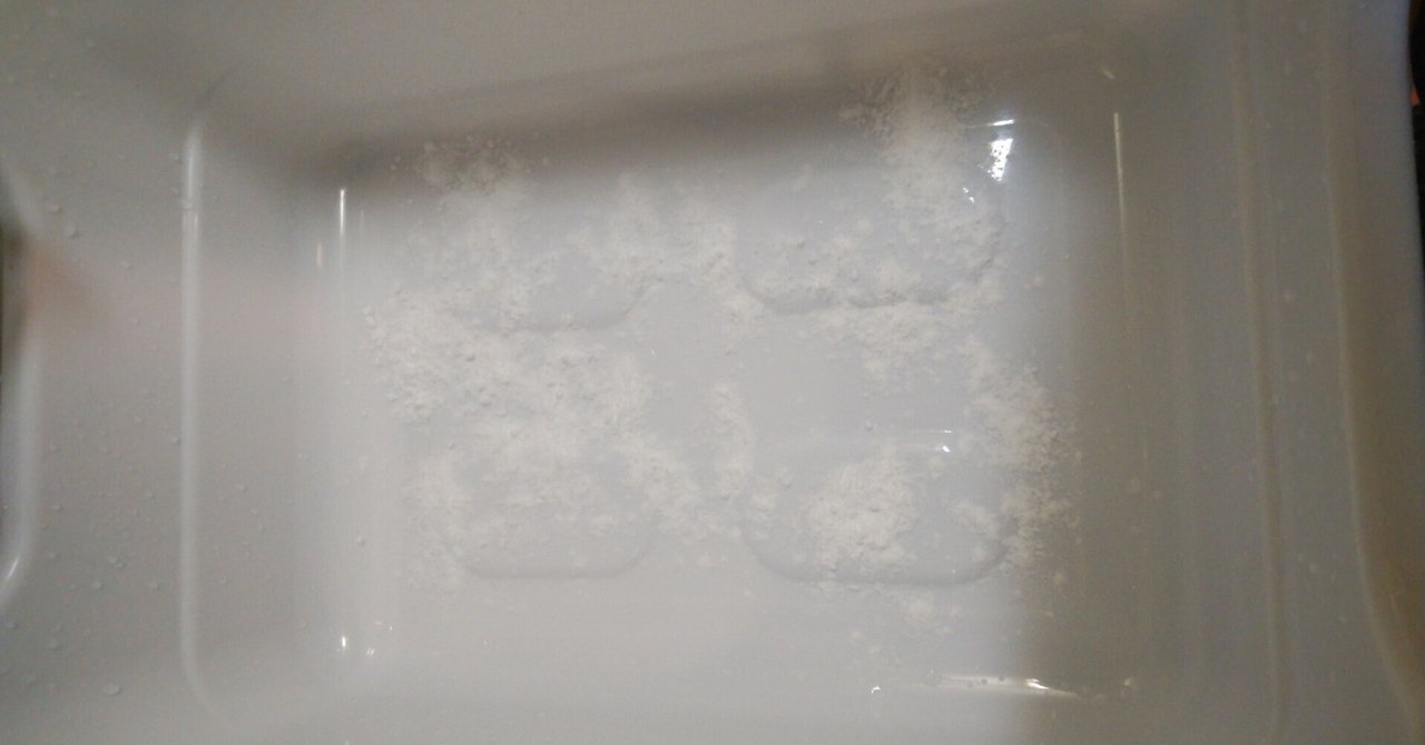 気温が高くなる季節の悩み｜Yossy Sato