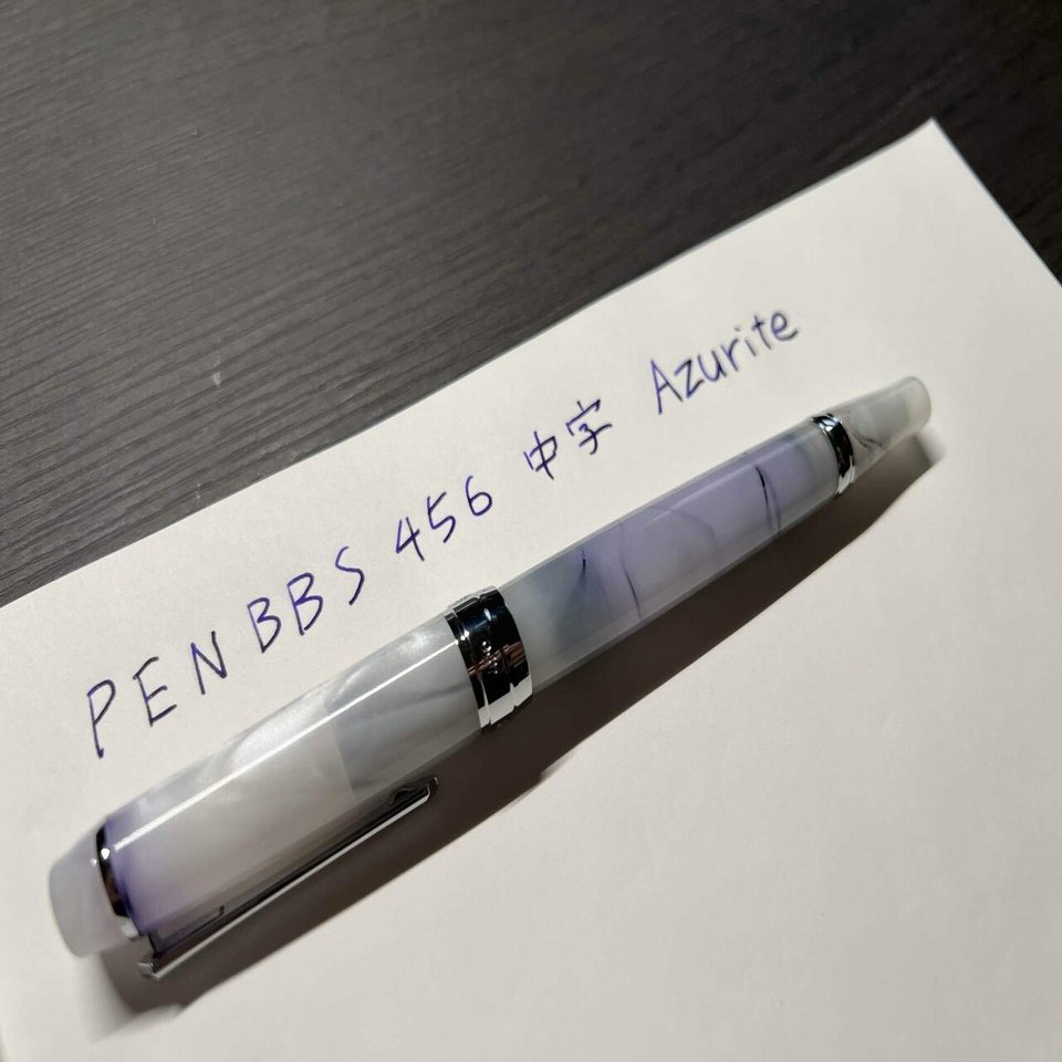 格安プランジャー式万年筆 PENBBS 456｜雨宮 練