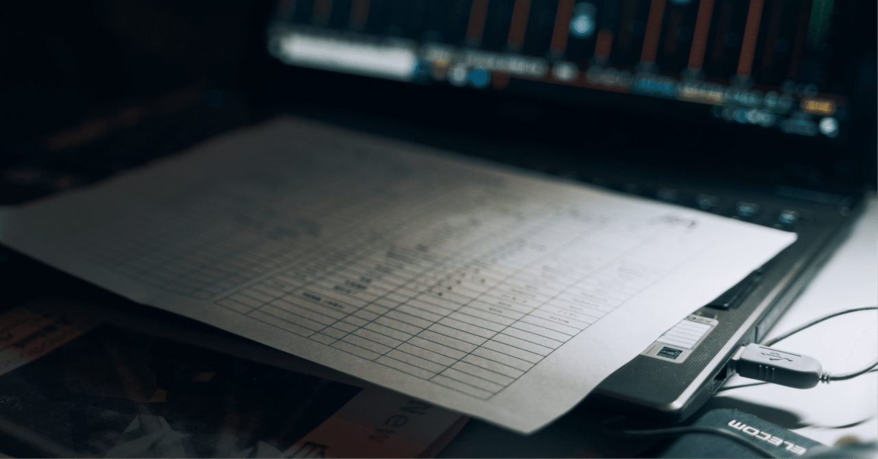 青い春夜風 21｜風木 愁 -Syu Kazaki-