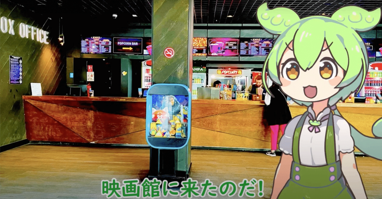 2023年上半期ベストYouTube動画｜CHE BUNBUN