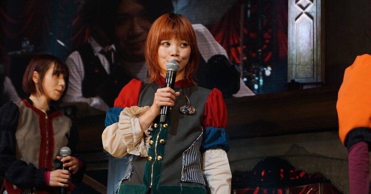 旅行業界にもWACK式プライシングを｜Kyoské OKA/厚沢部 煮切