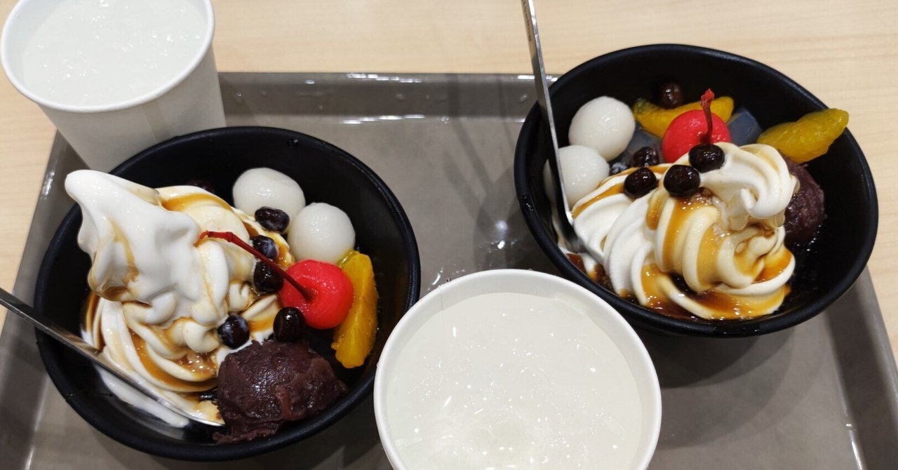 MOTTO_in_REALITY｜note