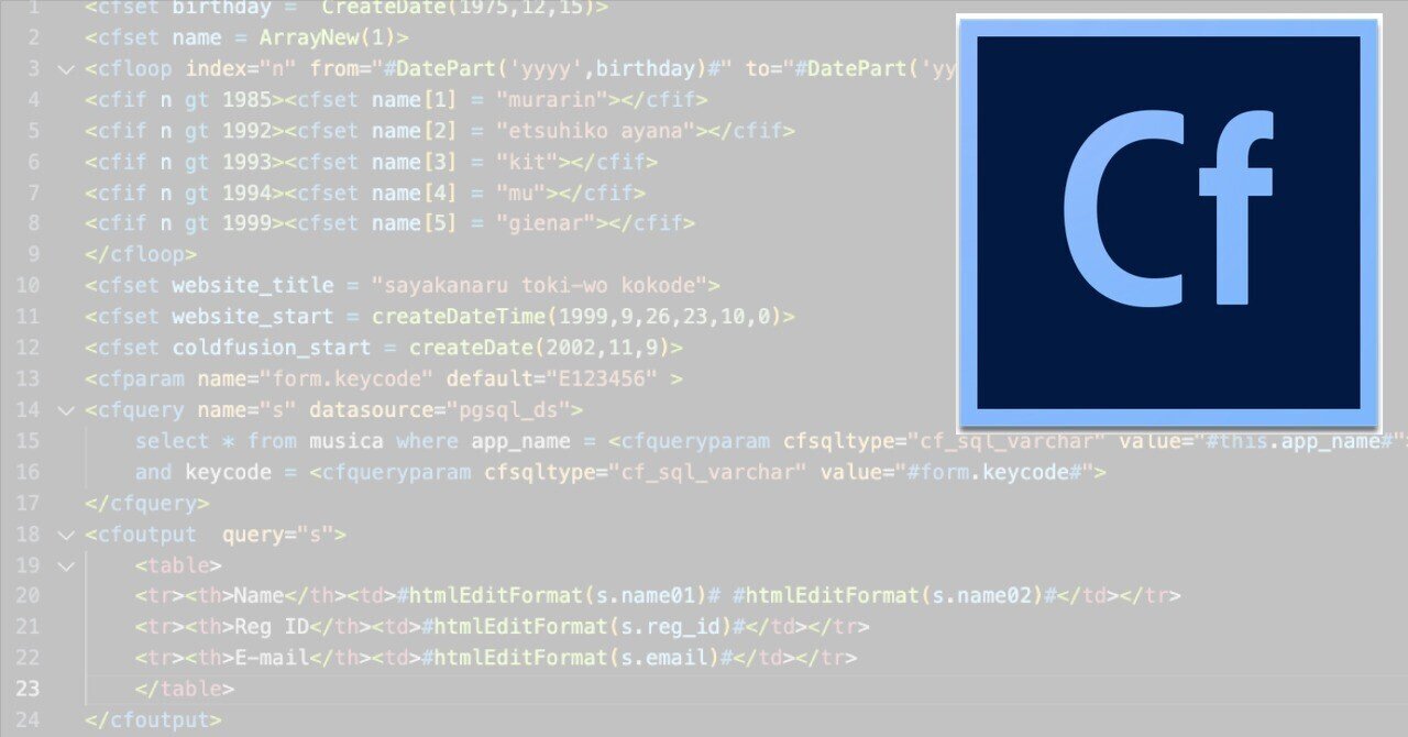 Coldfusion ノート｜Twitter API v2 と OAuth 2.0 ｜桔斗