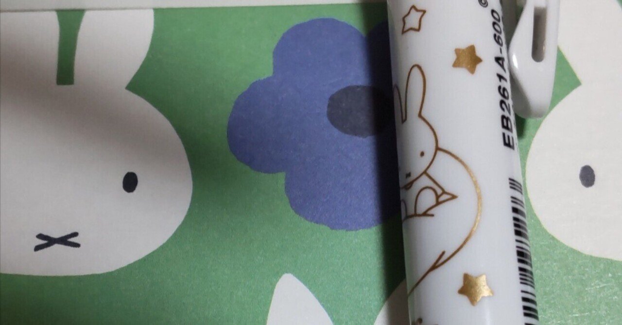 6月を振り返って｜yumi.ko