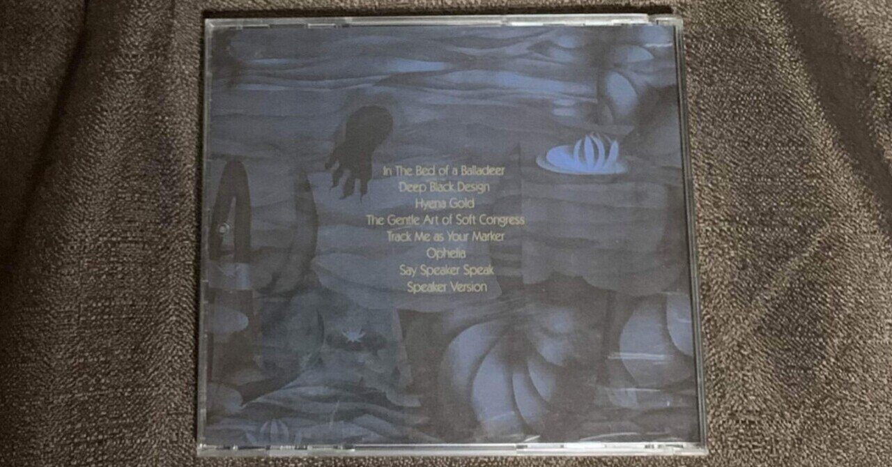 AQUILA ROSE｜not an option