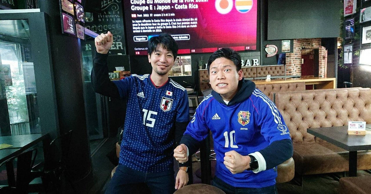 AISTS 思い出編 ♯5 W杯観戦｜Sanada Keijiro