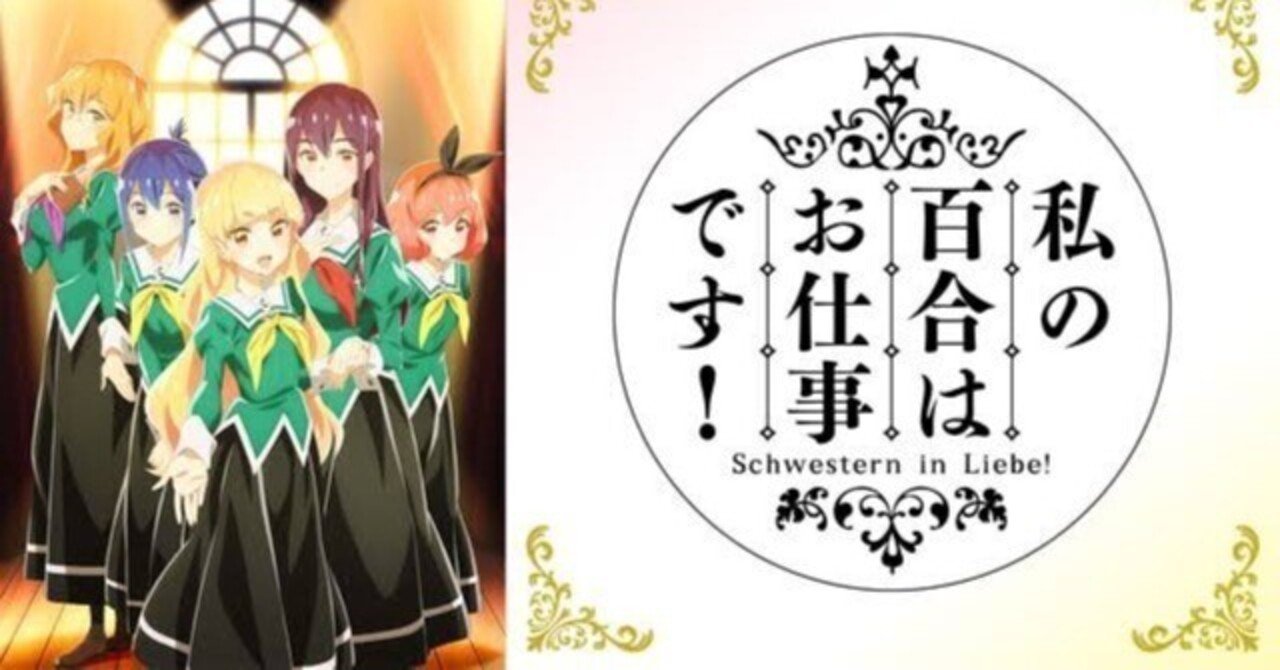 雰囲気と脚本の落差ありすぎて耳キーンなるわ｜kadota ippei