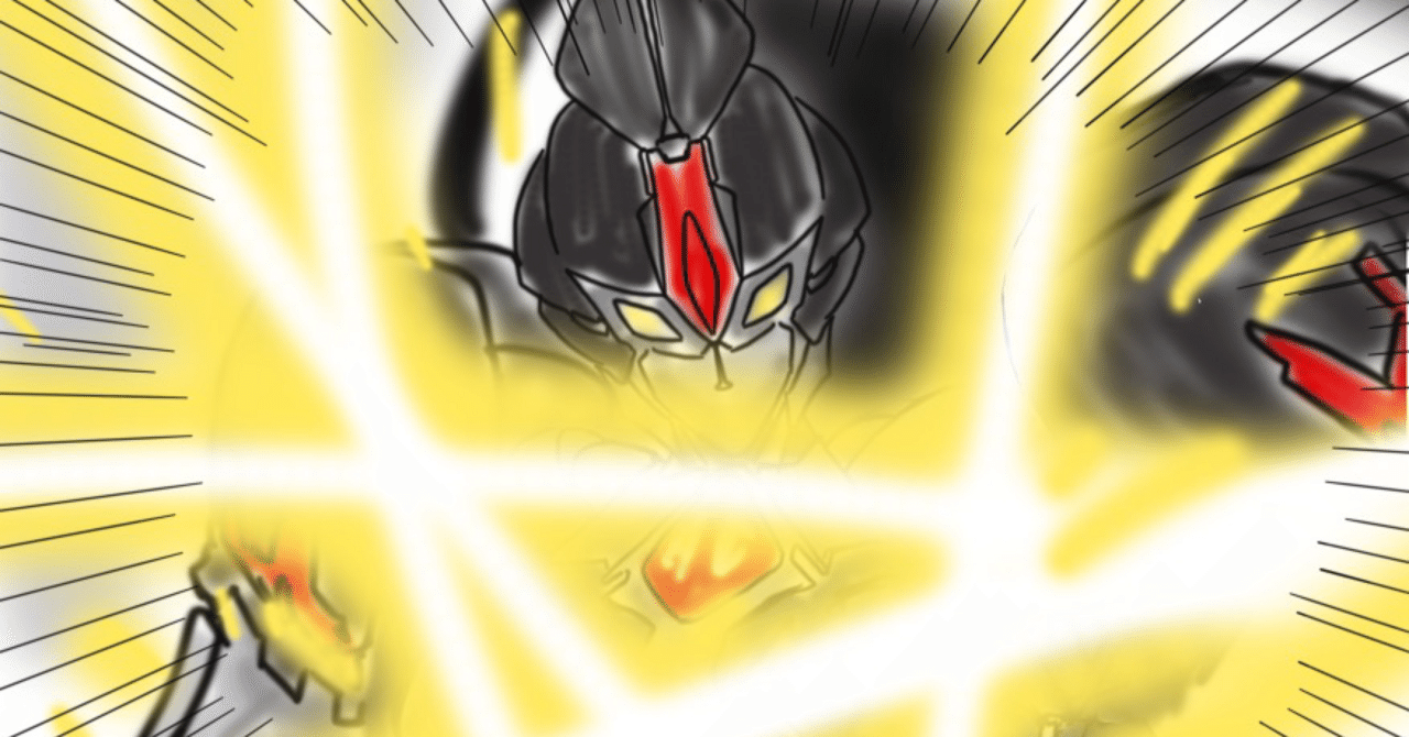 小説攻強皇國機甲20｜Hecto