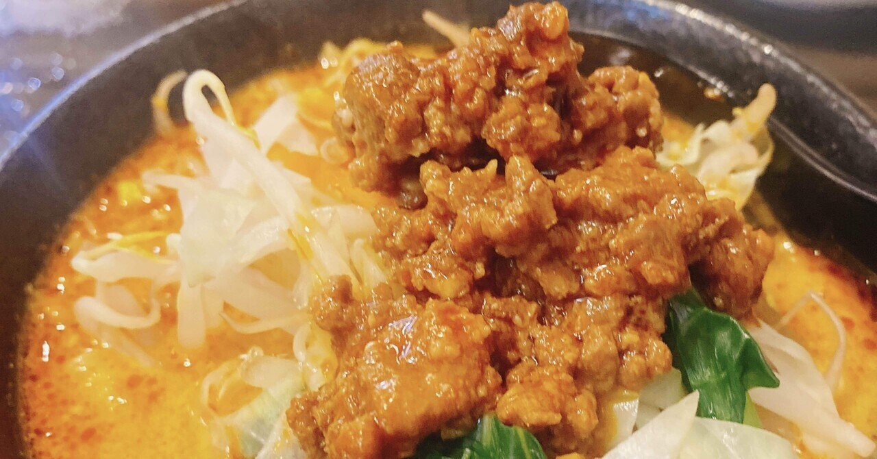 加藤隆太の毎日なぞかけを続けることをやってみた。2518日目のテーマ、そうだ、ラーメン食べよう｜加藤隆太（kato ryuta）