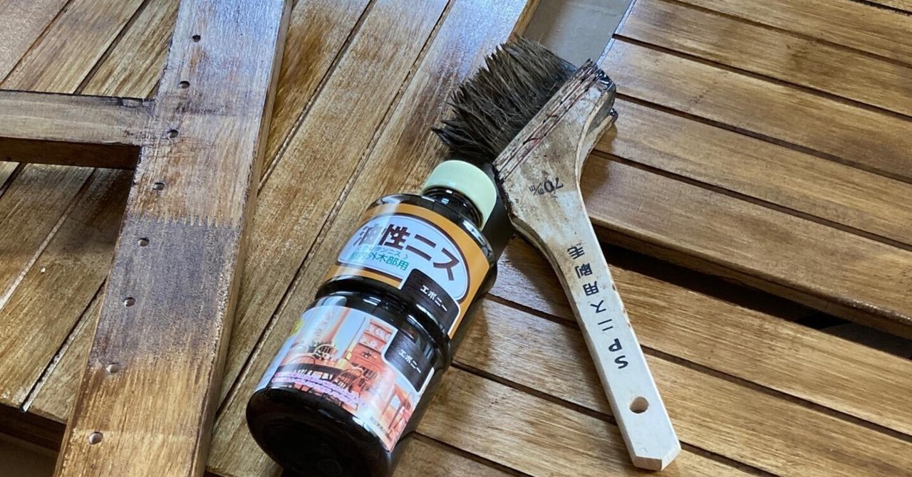 古民家移住10日目！仙台移住の現状とこれから｜内田達也/やん＠コーチ