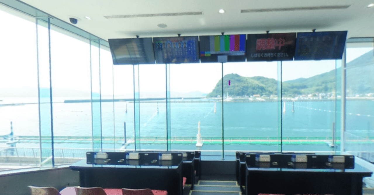 徳山 8R（⏰締切時間11:57⏰） 狙い目🚢🔥激アツ勝負👊🔥絞るなら本線勝負で🤩🌈｜予想家とっち