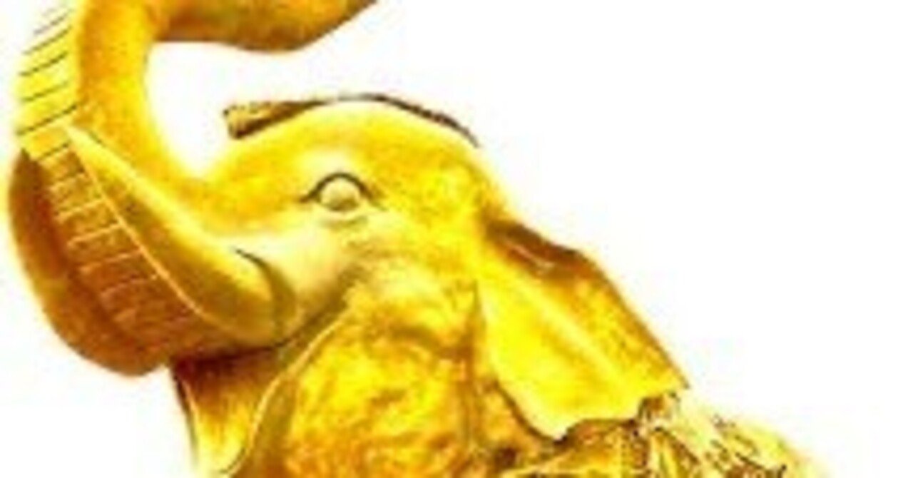 別府1R15:27🔥🔥🔥｜#ゴロリ #競輪予想 #万車 #開運 #金運