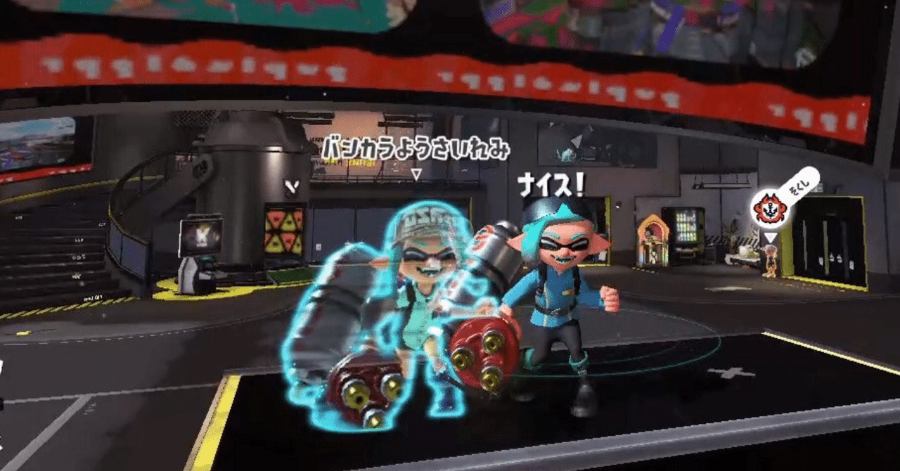 推しを推したい。れみさんを推したい。｜tuna_270