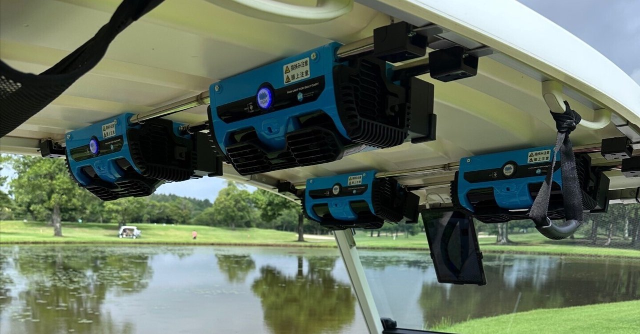 涼しいは正義｜solasola