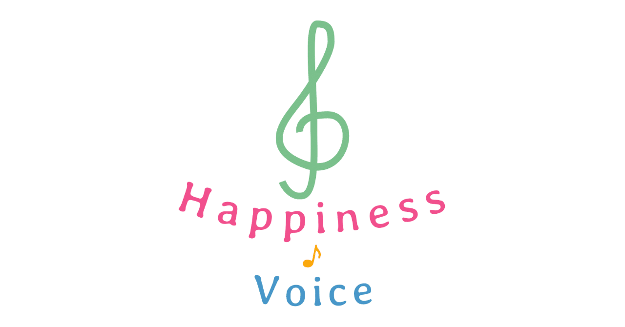 Happiness♪Voice｜Happiness Voice