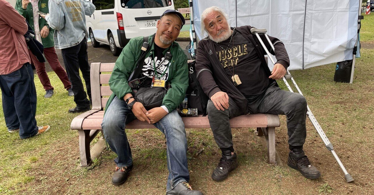 ハイドパークミュージックフェスティバル 2023｜Yuichi Shimizu