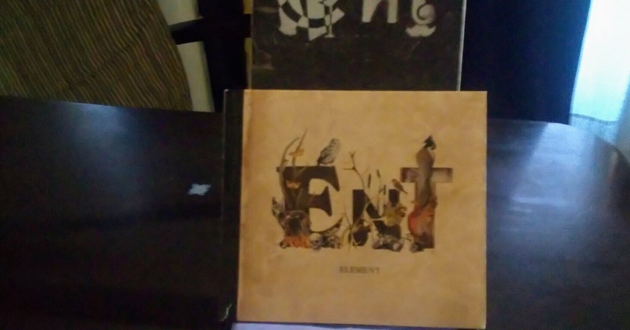 ent ELEMENT｜naho-21