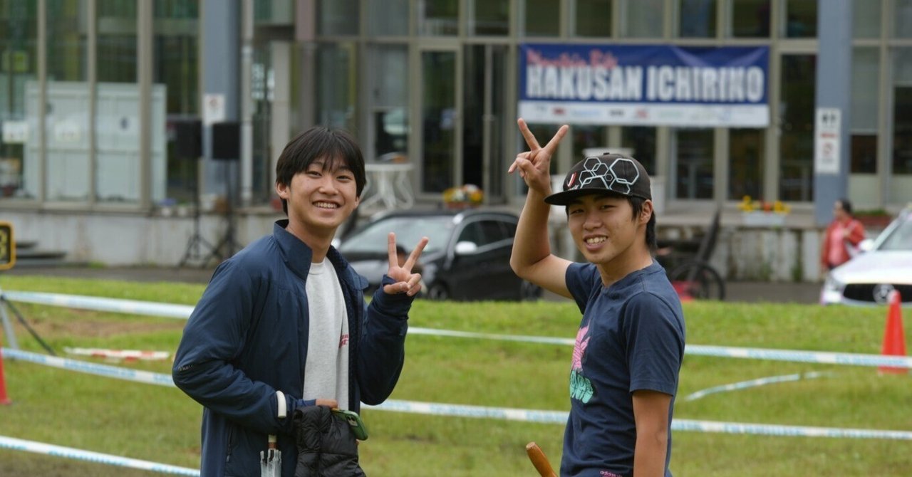 Coupe du Japon MTB 2023 一里野 観戦記 その3｜Sumpu_taizo