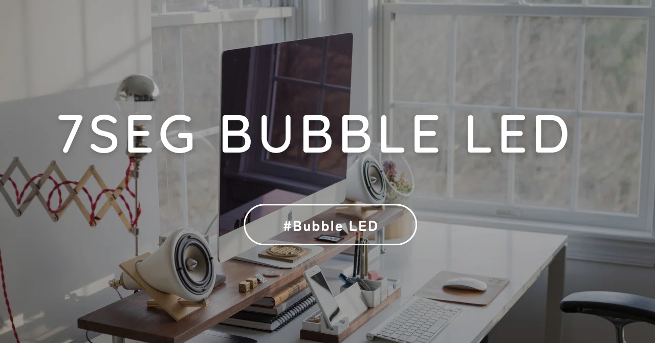 USSR製 7-Segment Bubble LED｜moridenki