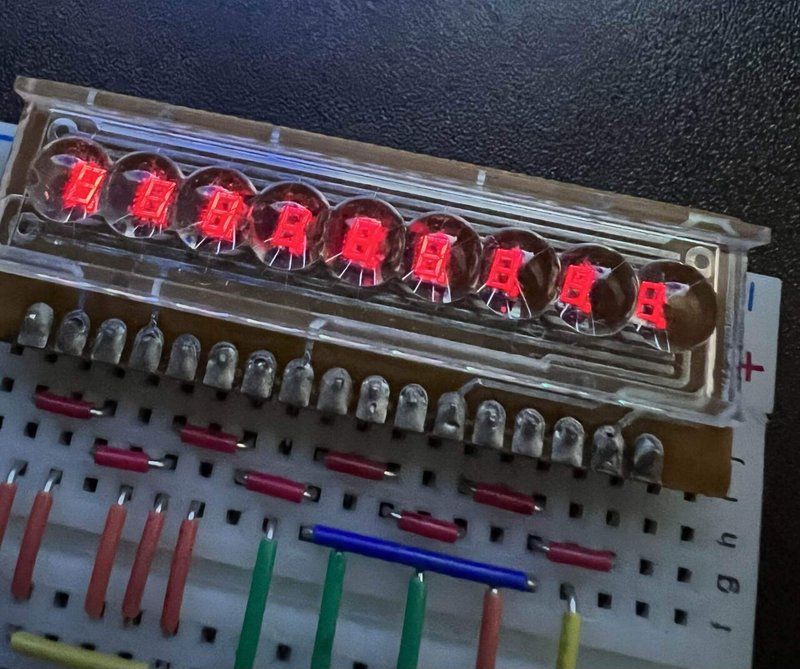 USSR製 7-Segment Bubble LED｜moridenki