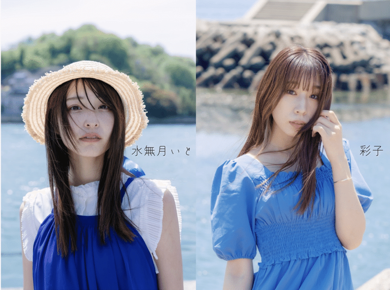 10/14.15🌺沖縄離島企画｜ayako_portrait