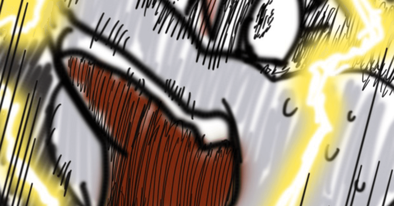 小説攻強皇國機甲22｜Hecto