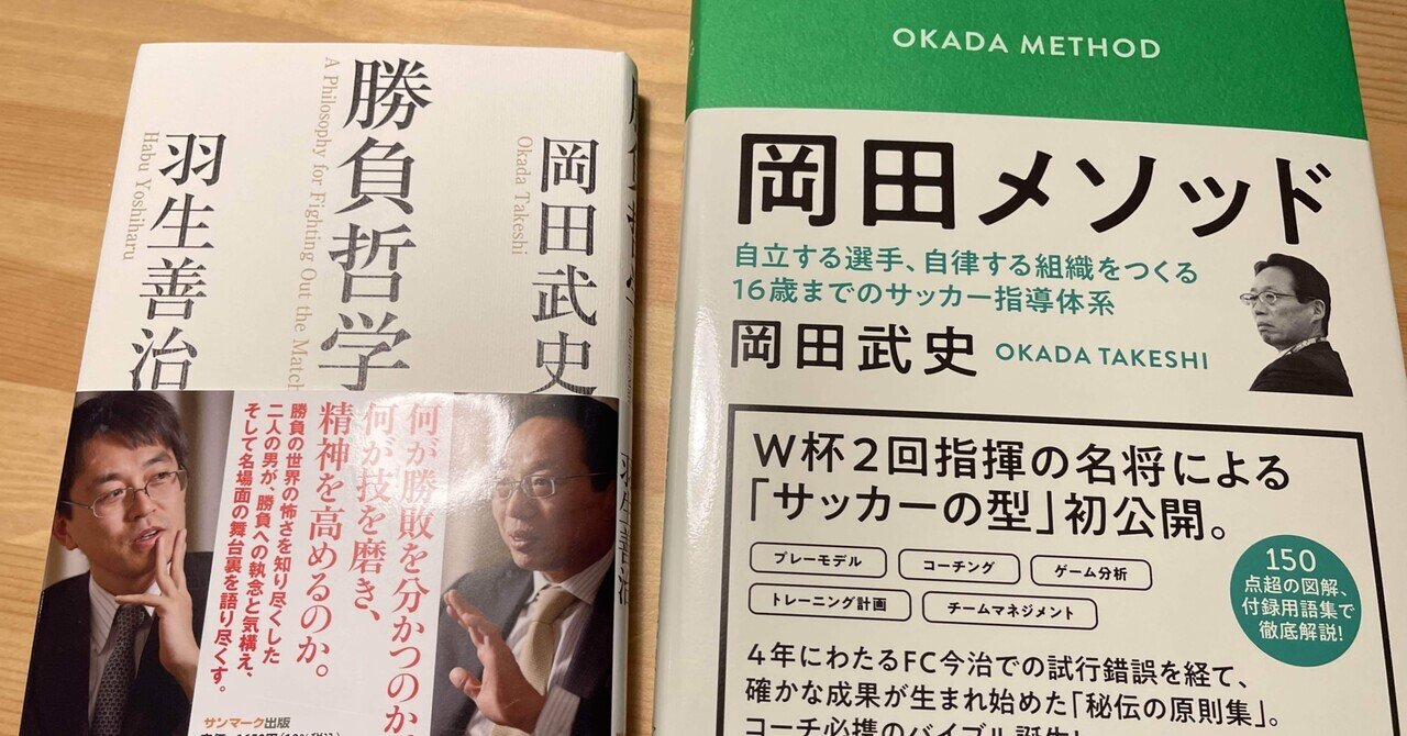 早速…｜KASA@BREAK BACK⑯ 7/6