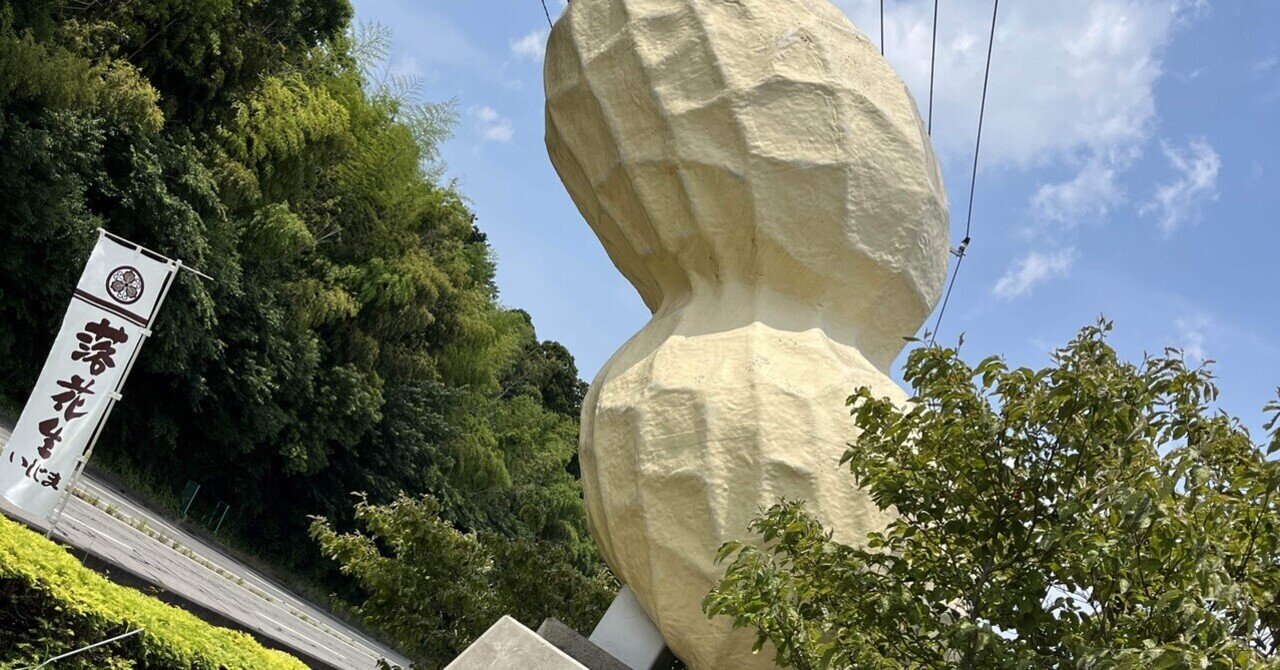 新たな介護福祉サービスの開発を検討してみては！｜山村 樹_Itsuki Yamamura