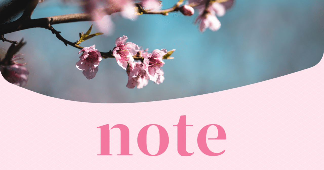 7/2 鳴門5R10:20｜pomponpooon