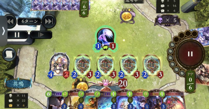 2pick」の人気タグ記事一覧｜note ――つくる、つながる、とどける。