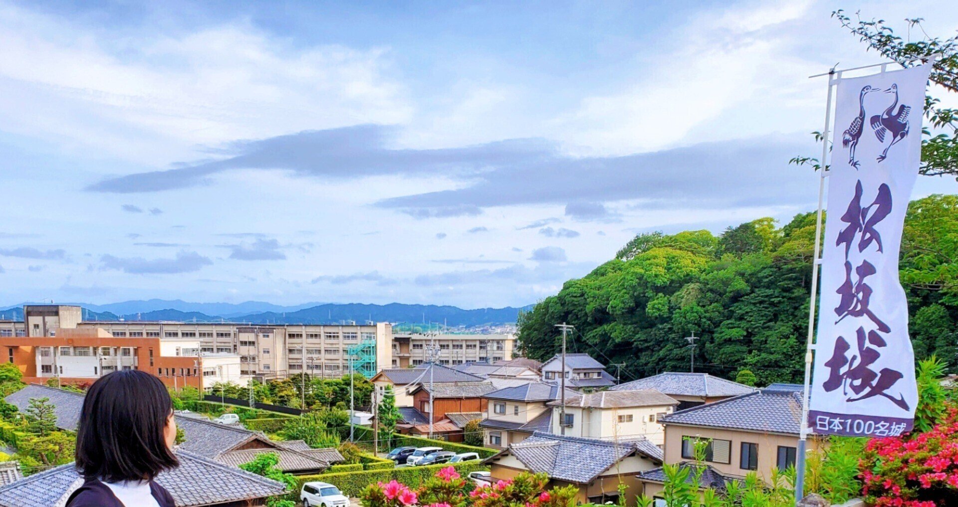 三重のMayuko｜note