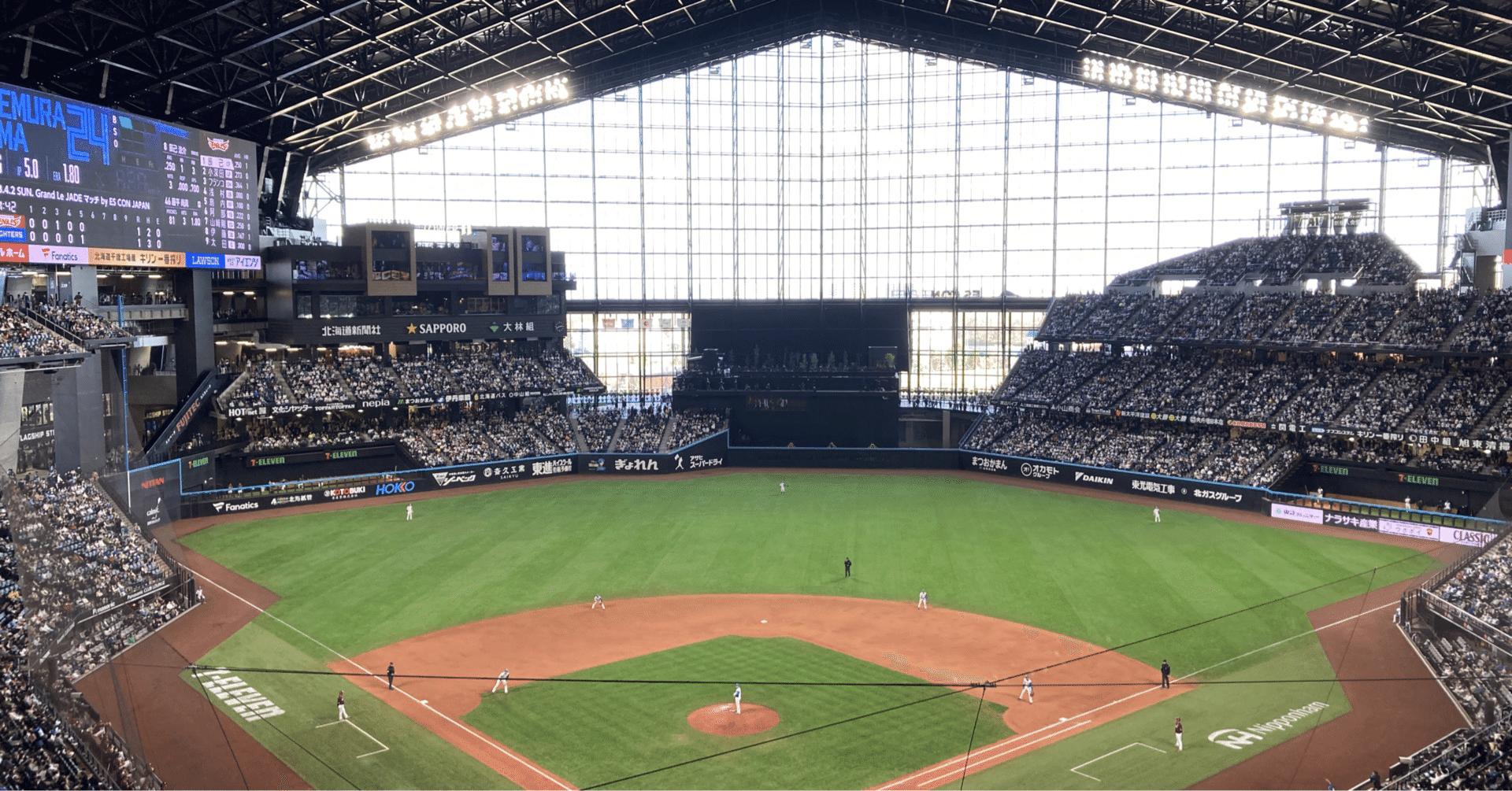 菅野春哉 / Haruya Kanno｜note