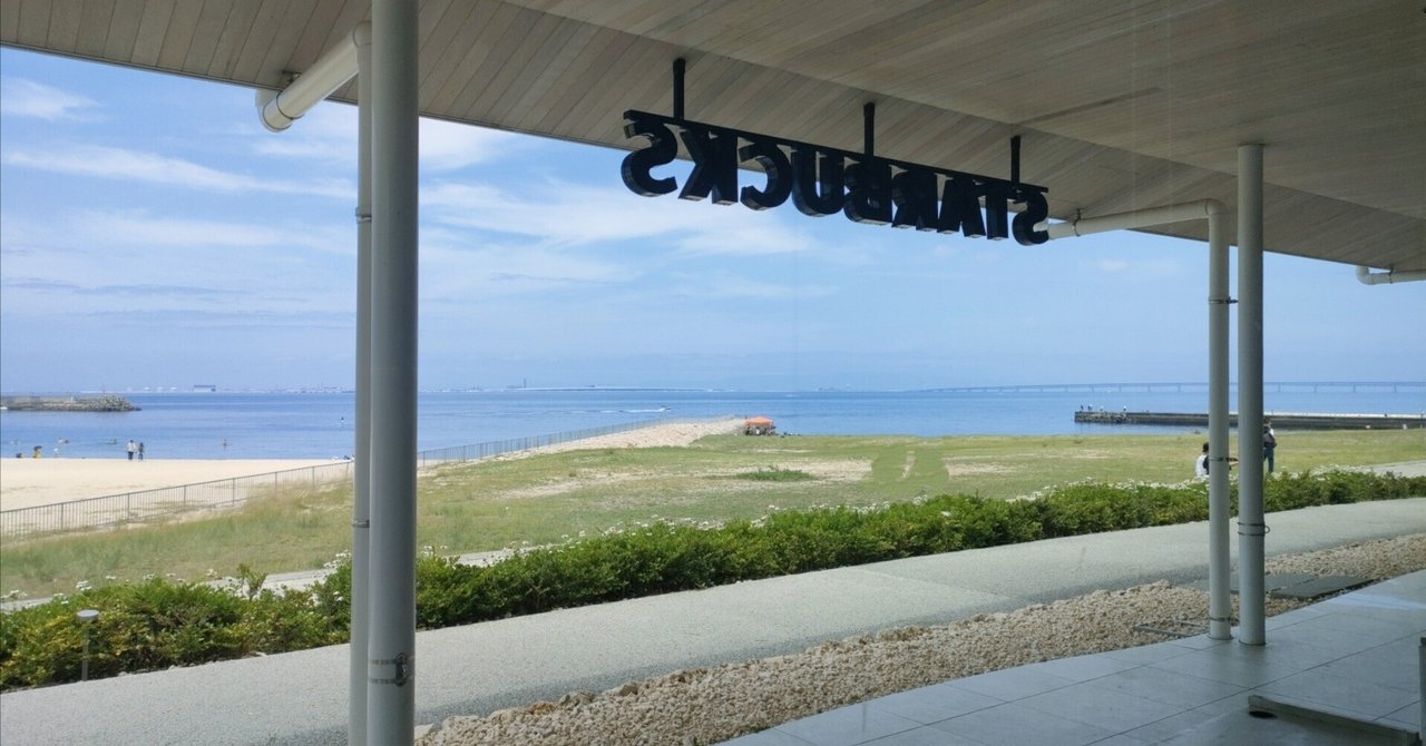 息つく暇がない。｜Manami Taniguchi