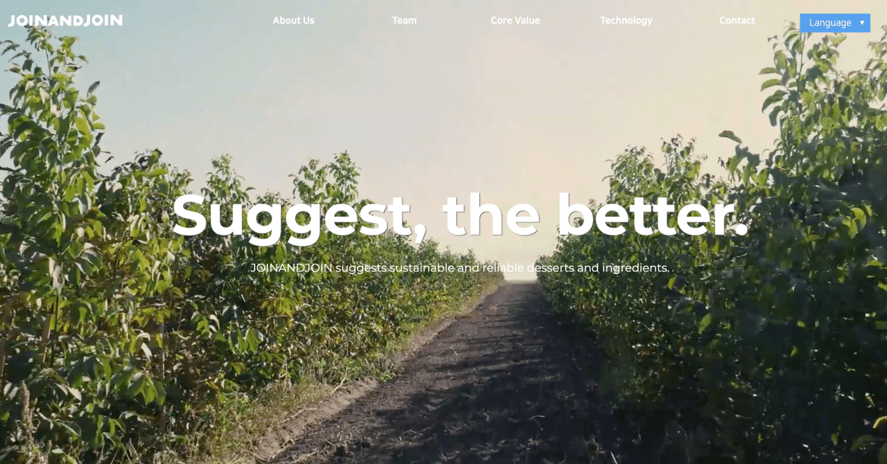 牛乳を使わないヴィーガンバターを開発しているJoin and Join｜林尚郁 / 임상욱 / Sangwook Lim