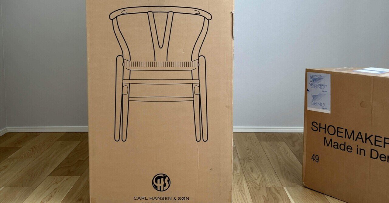 Y chair ｜shirasu camera