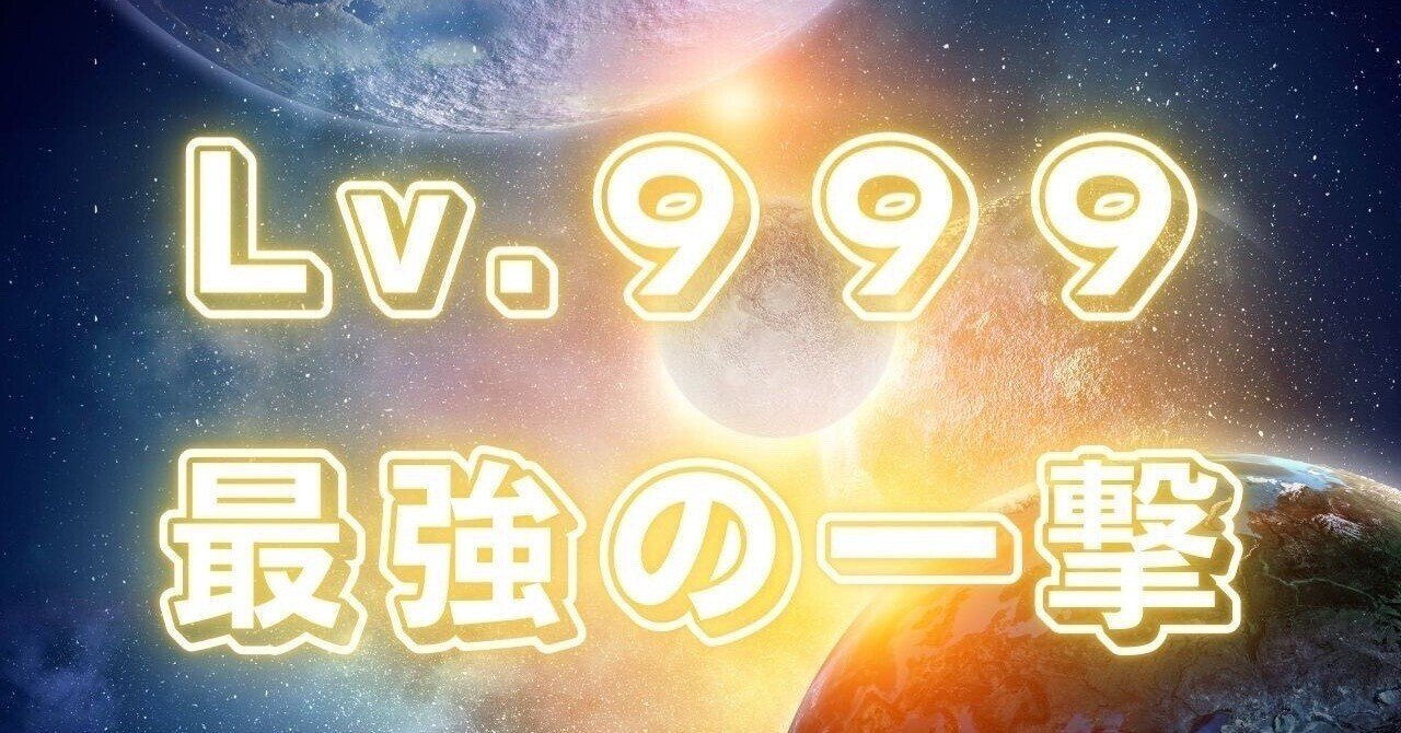 浜名湖4r 1247【大荒れで特大万舟獲得の期待大‼️‼️万舟獲りたい方集合🏆🏆】🐺🌸バキ予想🌸🐺｜🌸バキ予想🌸競艇🚤競輪🚴 競馬🏇高配当狙い🥇🥈🥉