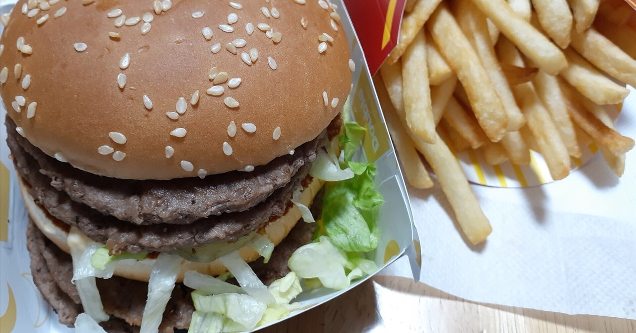 『倍ビッグマック🍔』(塩分3.3g)｜guttyo