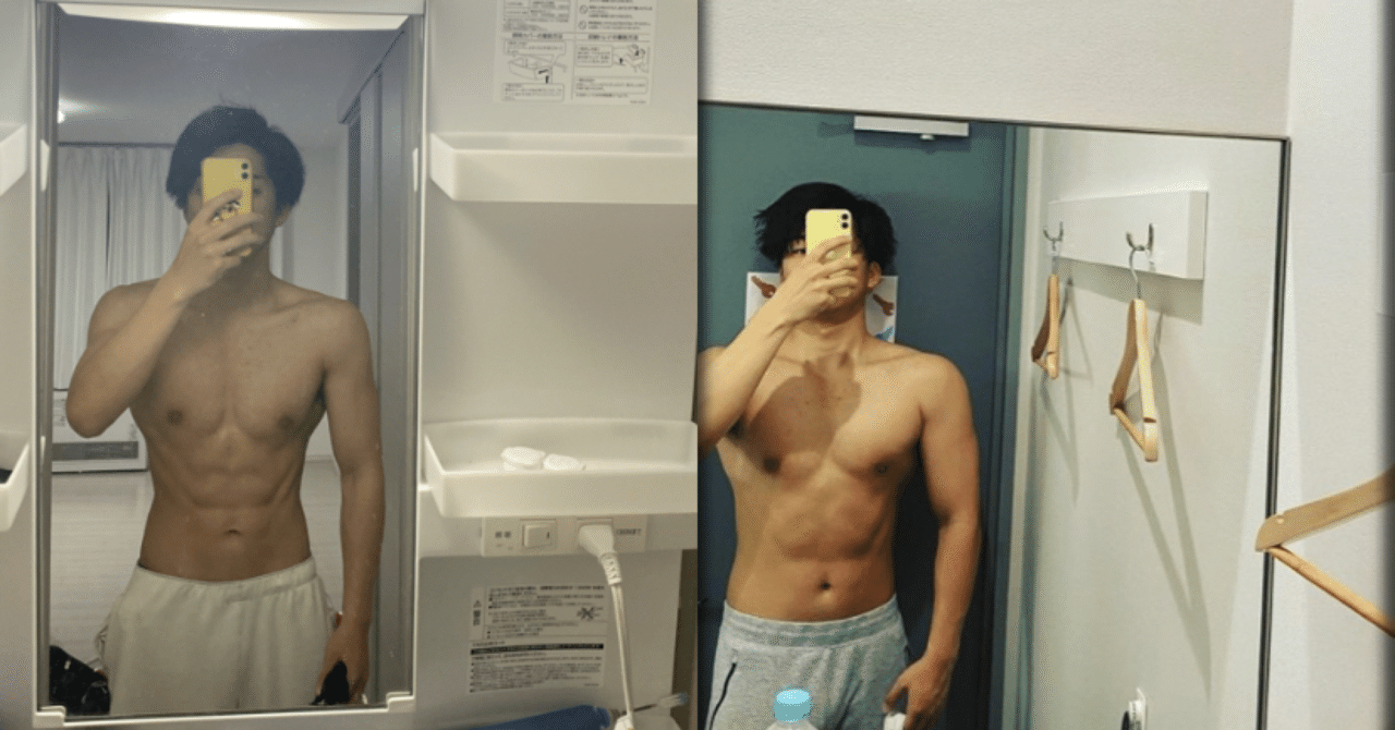 6ヶ月で15kgのダイエットに成功したダイエット法を紹介｜SHINBLOG