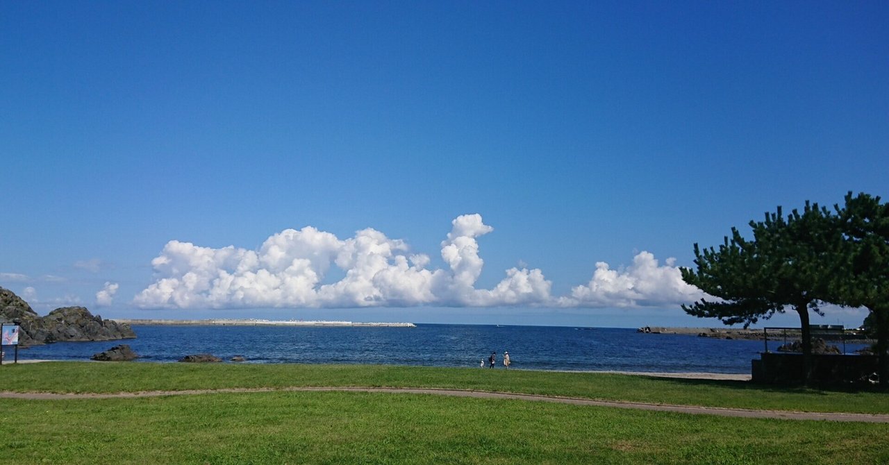 奇跡講座WB実践 エピローグ｜(Linp&Ruru)本当の自分を知り、本当の自分として生きる