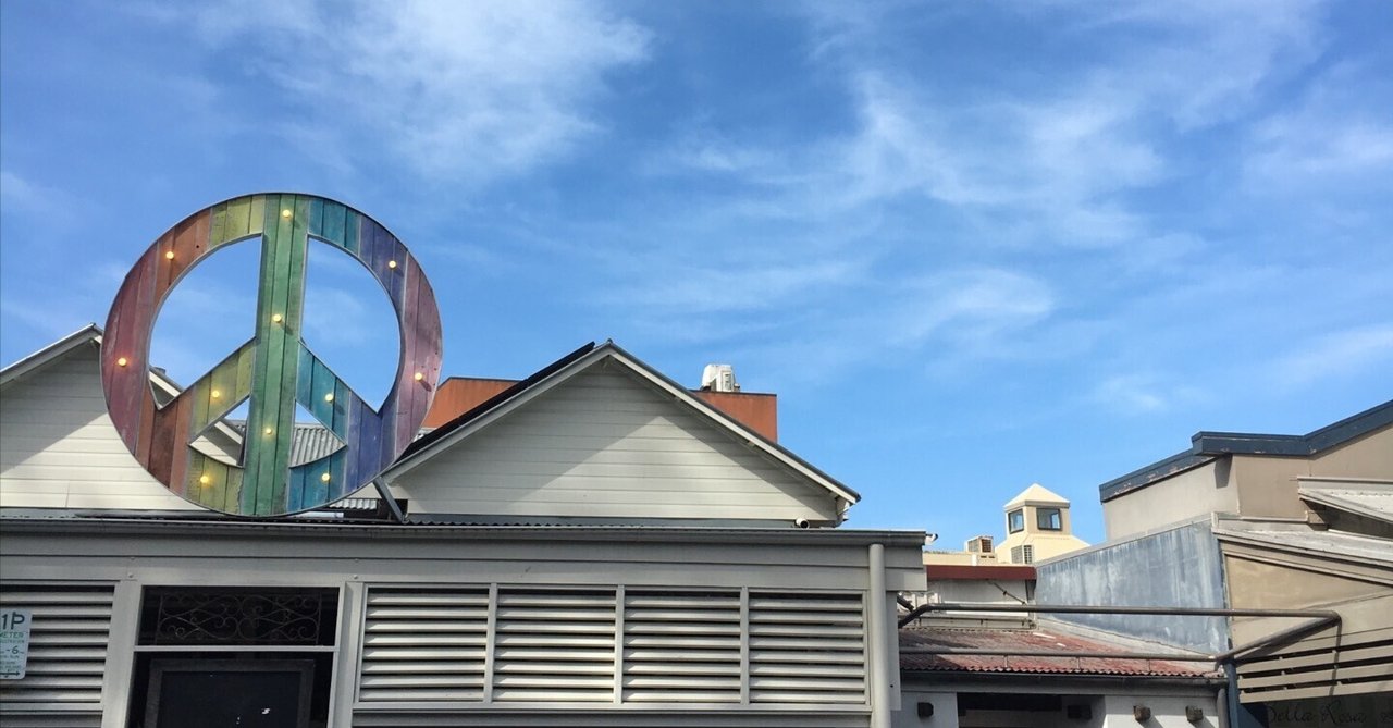 シンプルが好き｜M1987