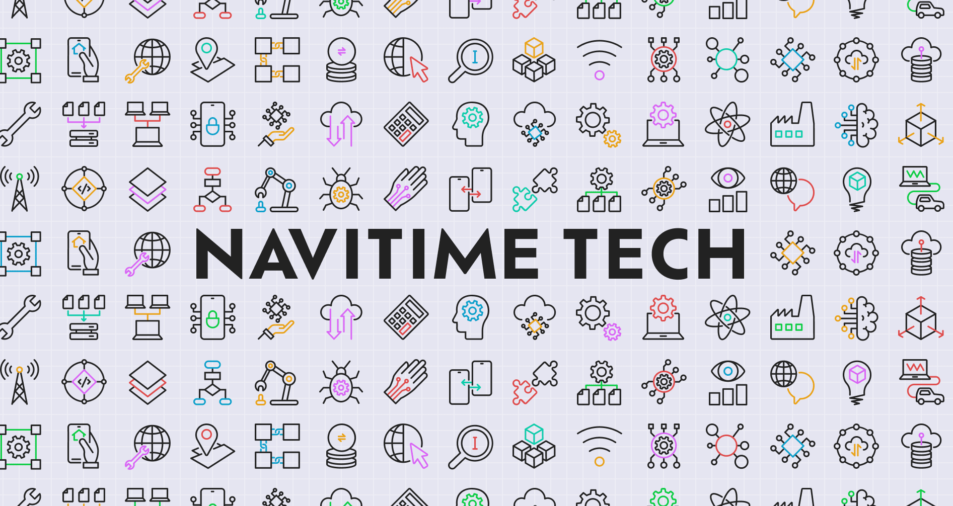 NAVITIME_Tech｜note