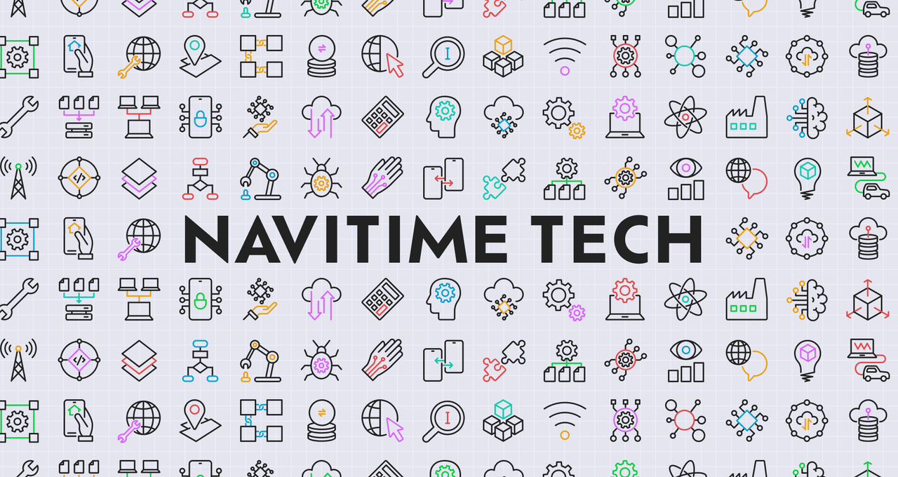 NAVITIME_Tech｜note