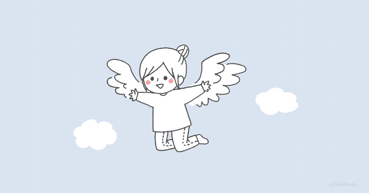 みんなに好かれたい、を卒業した。｜chiy