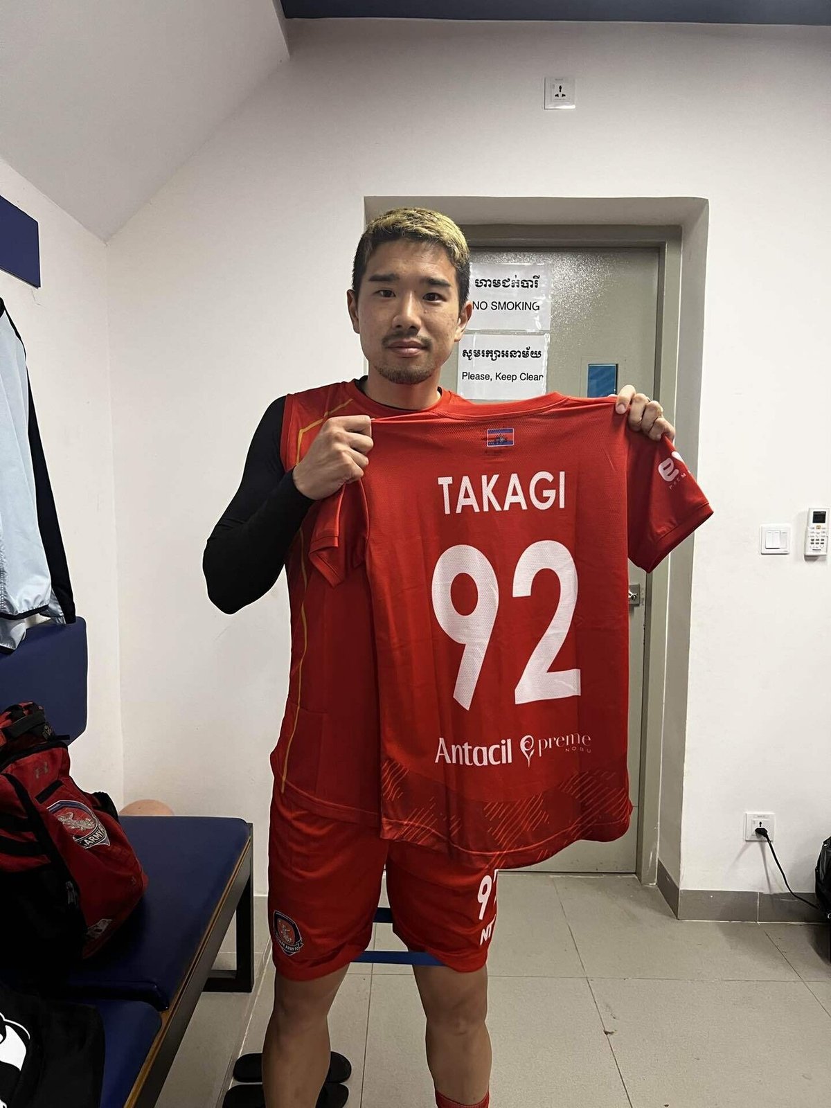 移籍先決まりました。｜高木利弥/Toshiya Takagi