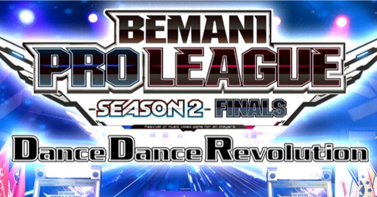 灯台守gahouの手記 - BPLS2 DDR (英語) / Memoirs of a Lighthouse Keeper, gahou - BPLS2 DDR｜Prohibited Props