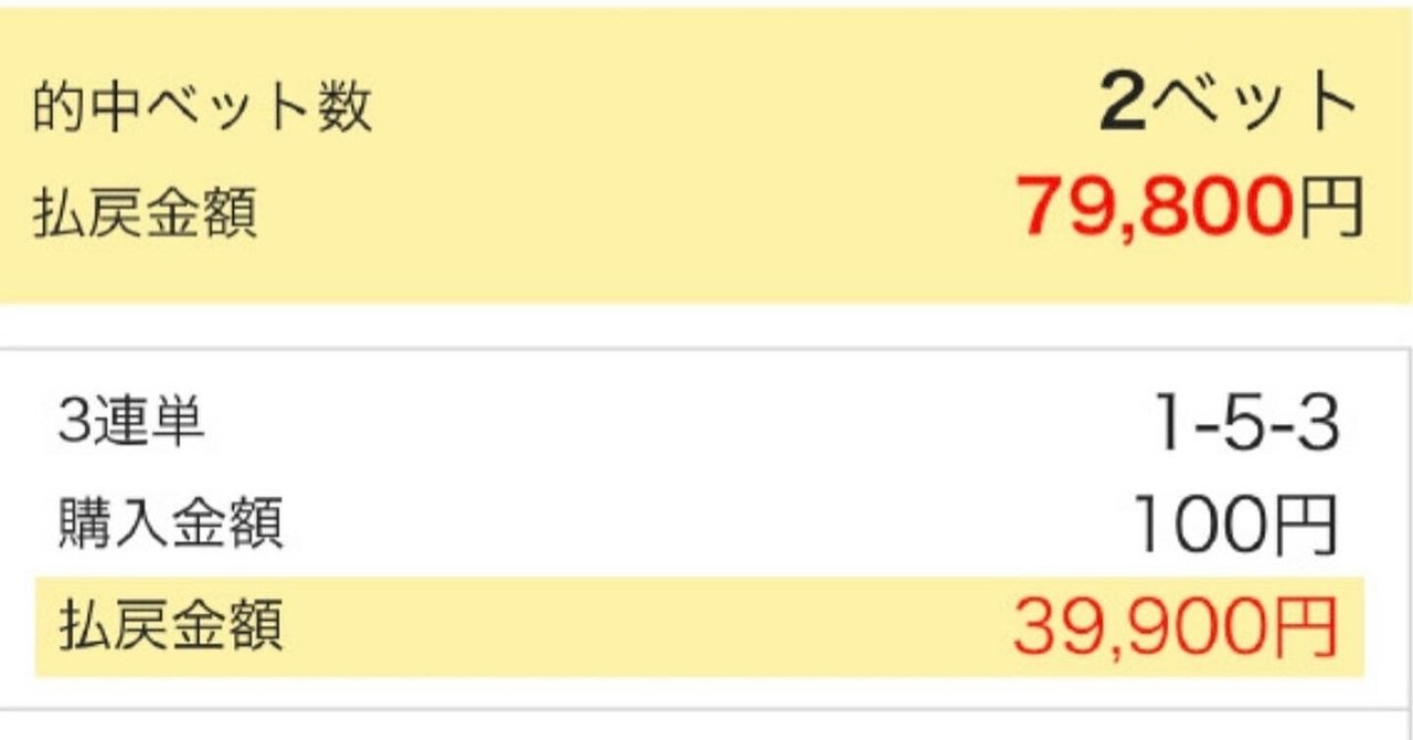 ไธใใช๐ๆจๆฅใฏ๐113ไธ็ไธญ๐64ไธ็ไธญ๐53ไธ็ไธญ๐ฏ็ใใฏๅคงๆ11r๐2010๐คฉ็ไธญ็ใใคใใ๐คฉ๏ฝ๐ฒ๐ๆฟใขใ๐ไธ่็ซถ่ไบๆณๅฑใใชๅธ๐๐ฒ