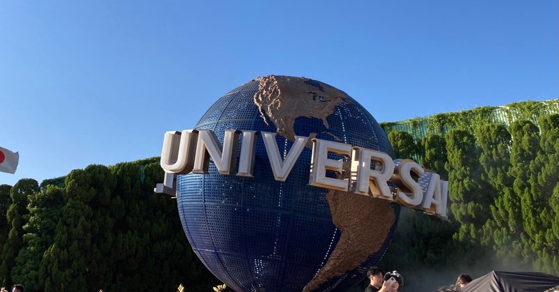 【USJ】初心者の満足モデルコース＃4（2023年6月） 〜1日目①｜オジロワシ