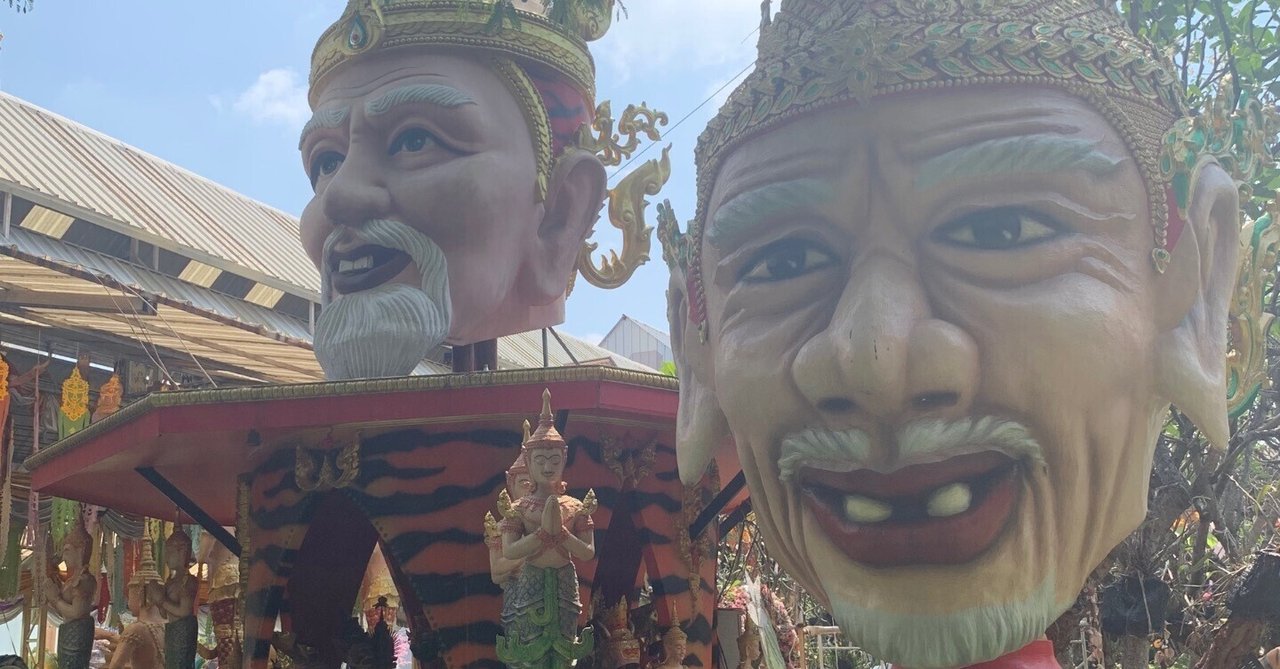 NOTE書いてみた｜akimaru