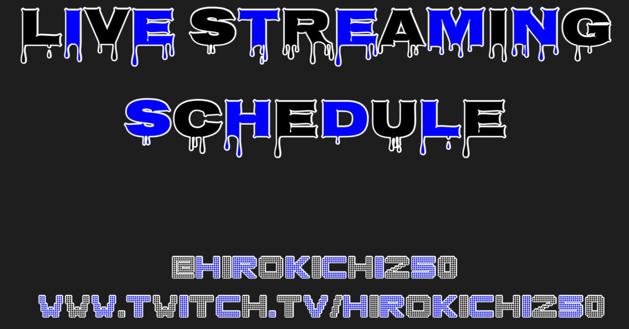 配信スケジュール｜hiro/QE